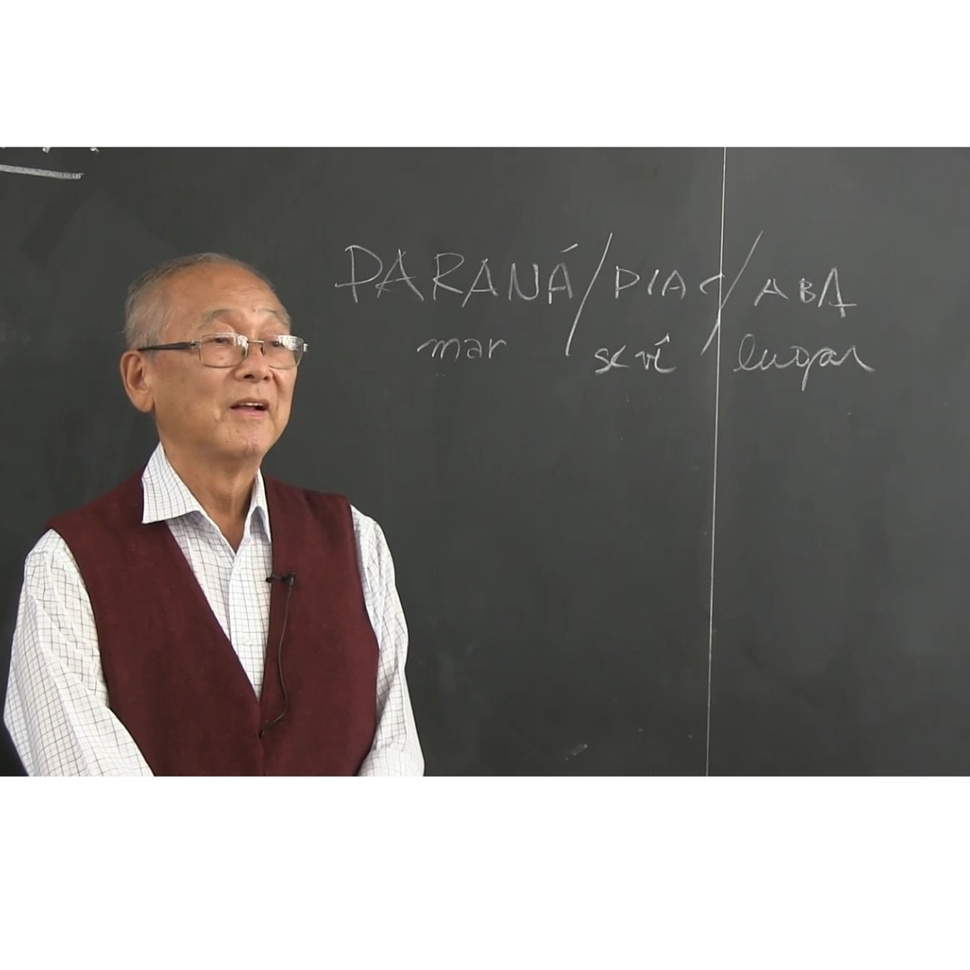 Sobre Nós – De Paranapiacaba ao Peabiru